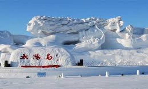 Beijing, Shenyang, Changchun, Harbin Tour: Cultural & Scenic Exploration