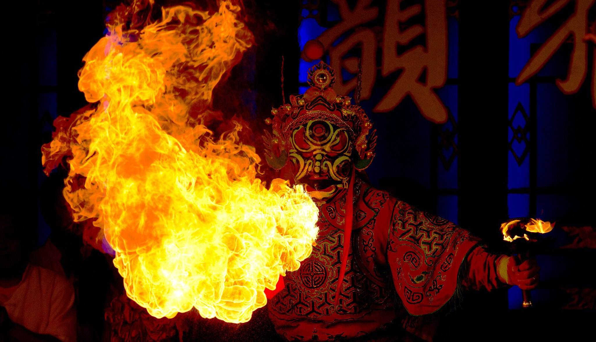 Shu Feng Ya Yun Sichuan Opera-Most Famous Sichuan Opera Shows in ...